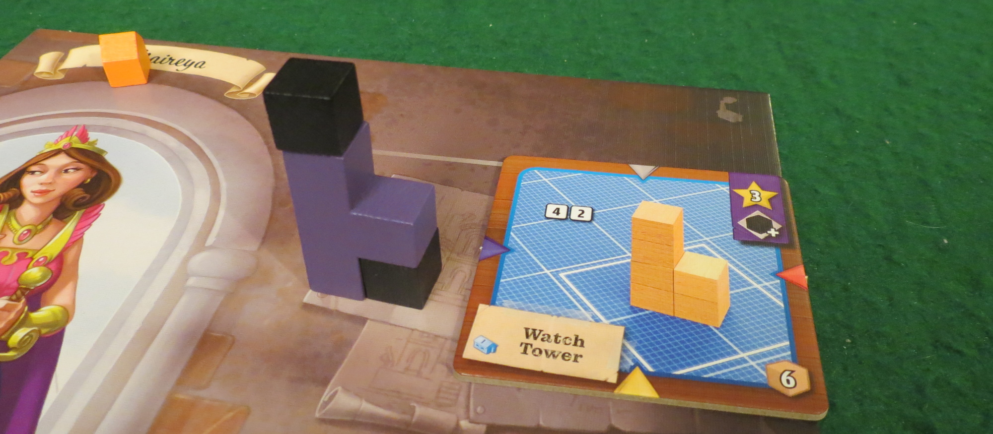 2. tower | SPACE-BIFF!