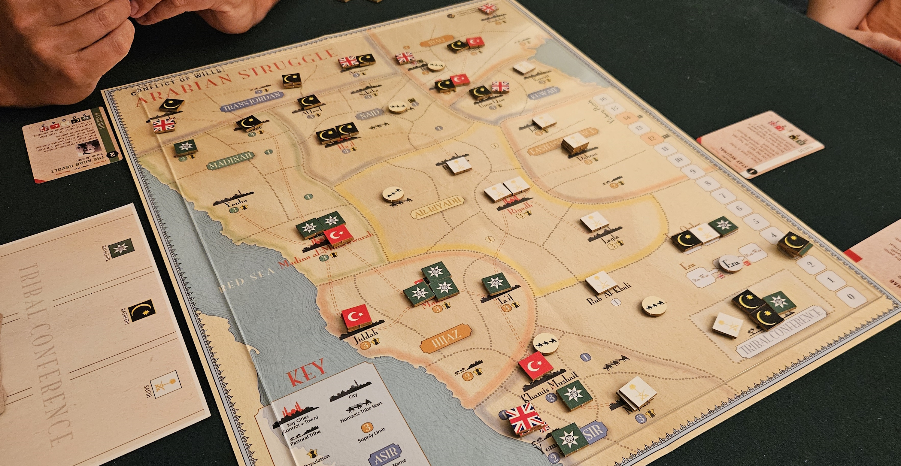 Arabian Hammer | SPACE-BIFF!