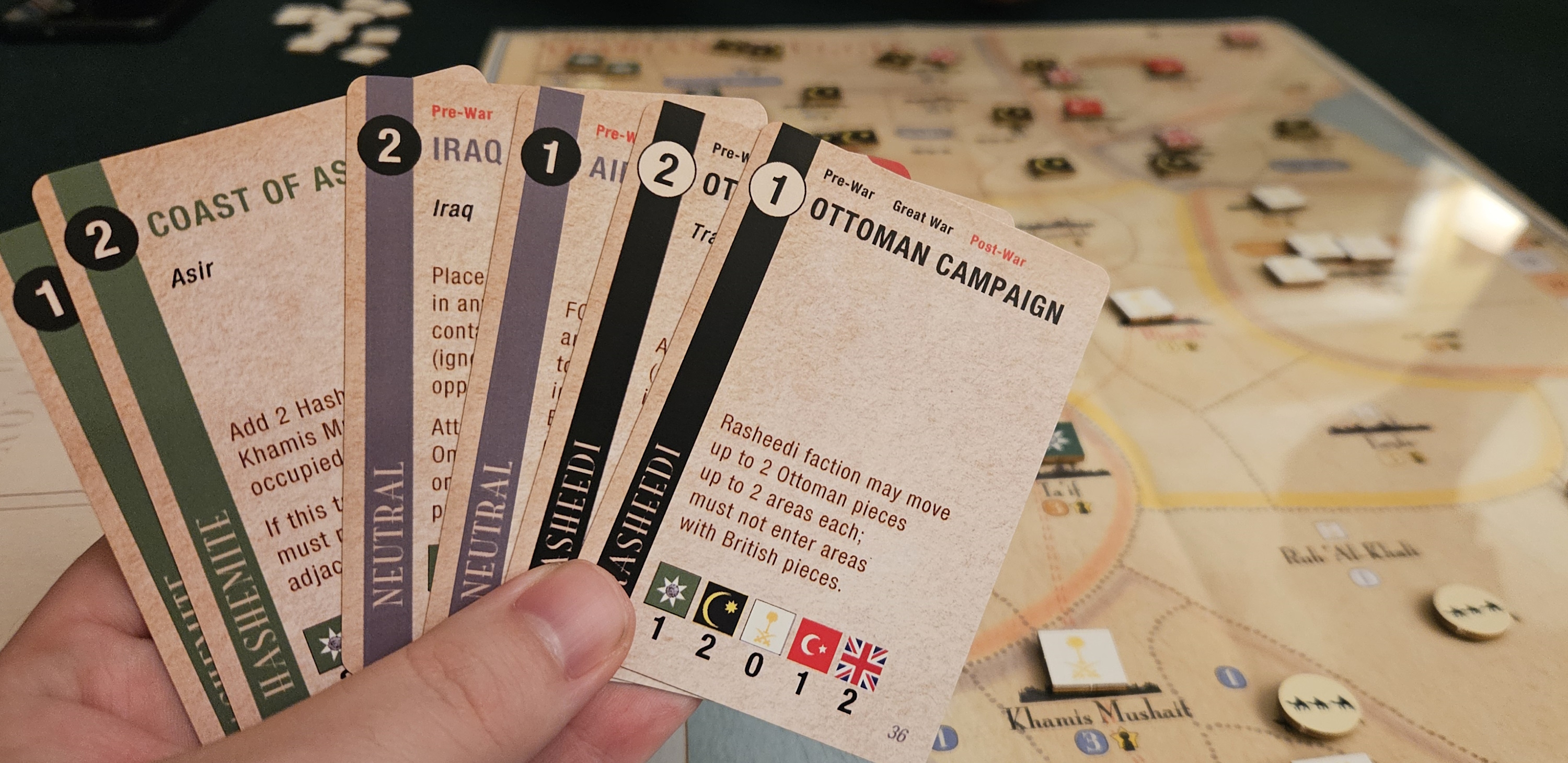 Arabian Hammer | SPACE-BIFF!